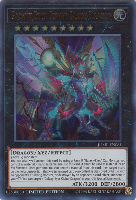 Galaxy-Eyes Cipher Blade Dragon - Shonen JM | Fantàsia