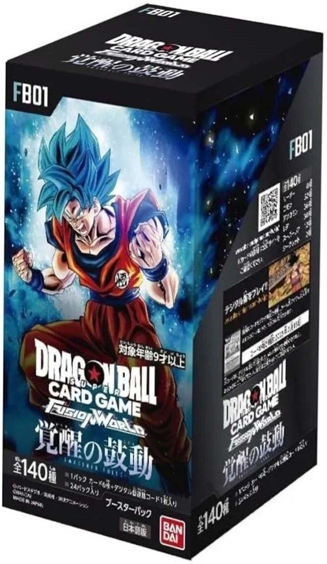 Fusion World Awakened Pulse FB-01 - Display (JAP) | Fantàsia