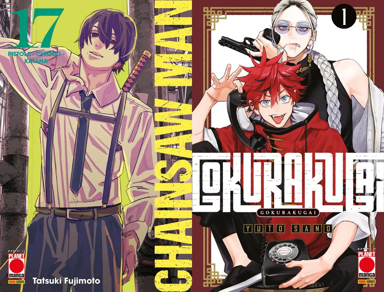 Chainsaw Man - Volume 17 | Fantàsia Store