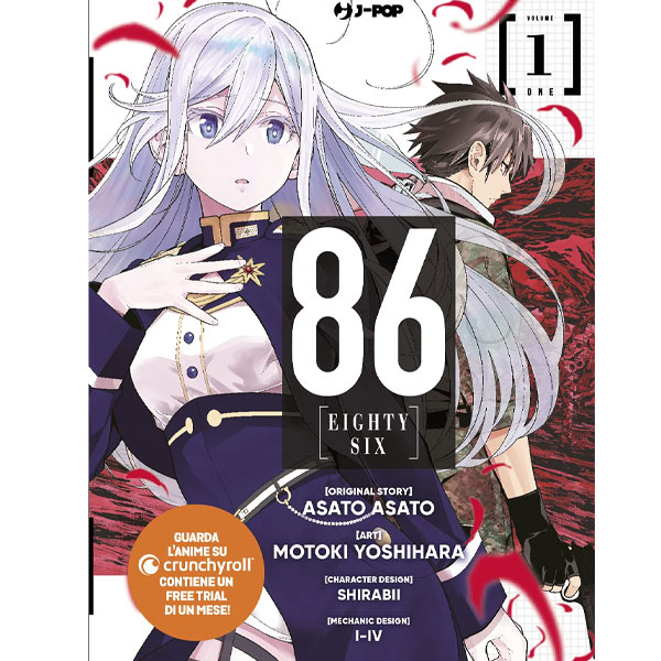 86 - Eighty Six - Volume 1 | Fantàsia Store
