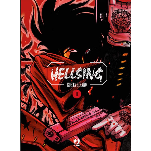 Hellsing - Nuova Ed. Box completo (vol. 1 - 5) | Fantàsia