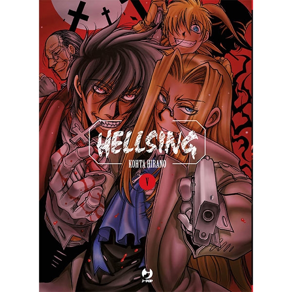 Hellsing - Nuova Ed. Box completo (vol. 1 - 5) | Fantàsia