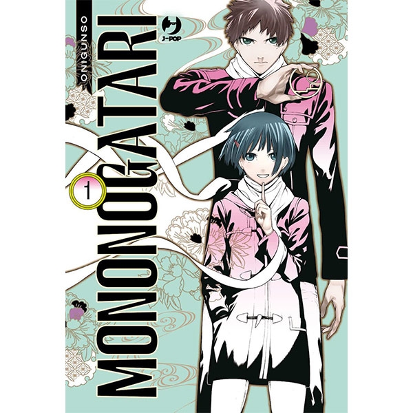 Mononogatari - Volume 1 | Fantàsia Store