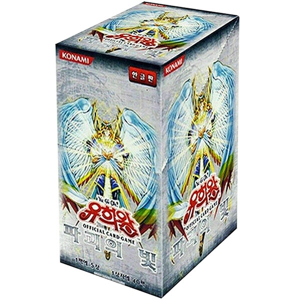 Light of Destruction - 40 Buste (KOR - Unlimited) | Fantàsia