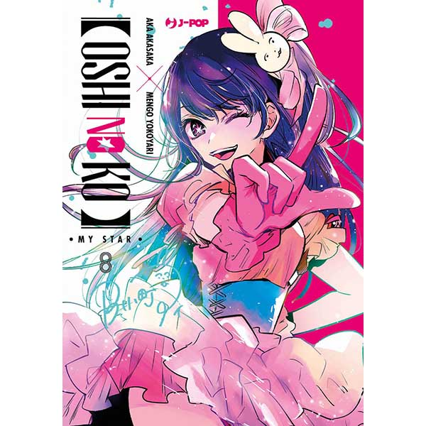 Oshi No Ko 8 - Edizione Deluxe | Fantàsia Store