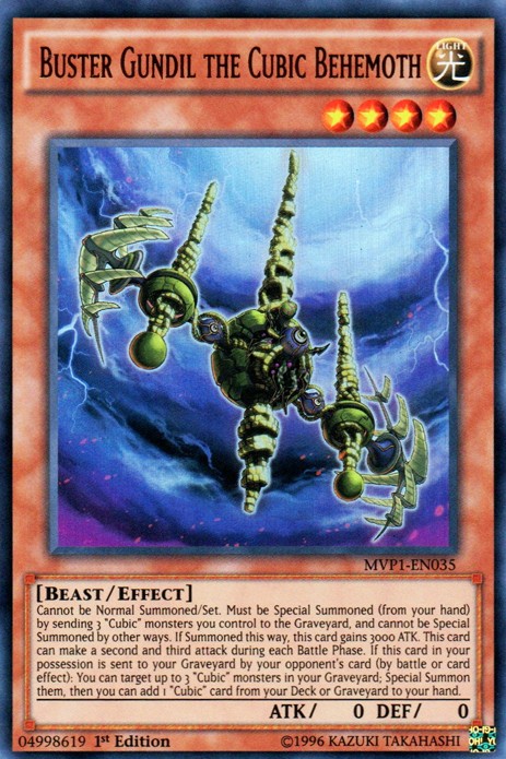 Buster Gundil the Cubic Behemoth (V.2 - Ultra Rare) - Yu-Gi-Oh! The ...